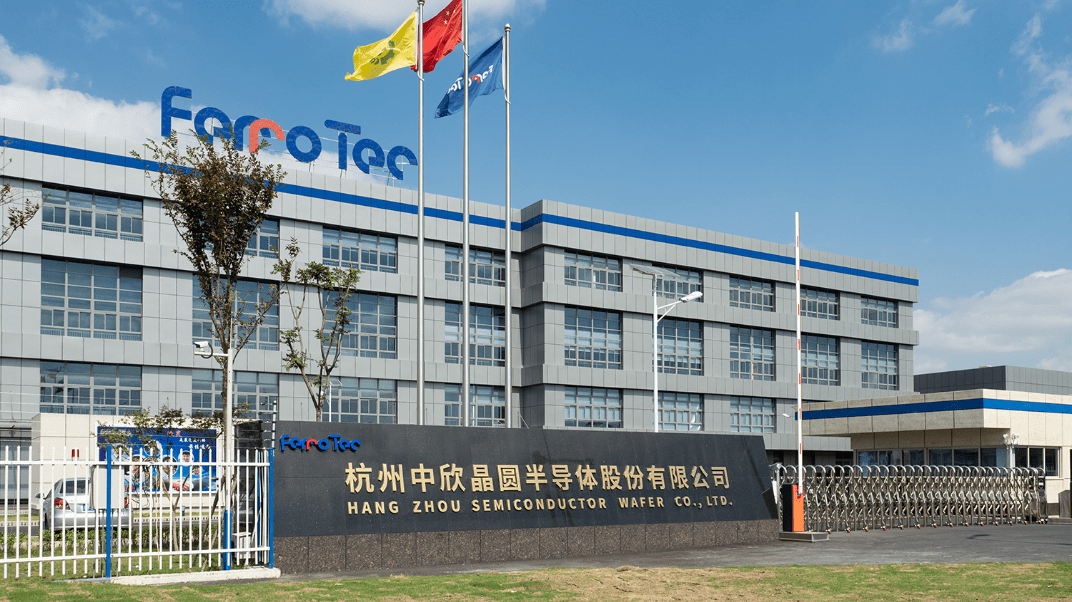 Hangzhou Semiconductor Wafer Co.,Ltd.