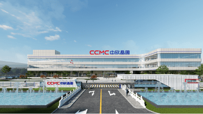 Hangzhou Semiconductor Wafer Co.,Ltd.